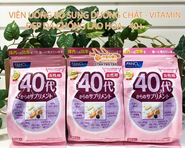 Viên uống Fancl bổ sung dưỡng chất đẹp da, chống lão hóa (40 - 50 tuổi – thegioihanghieuchobe