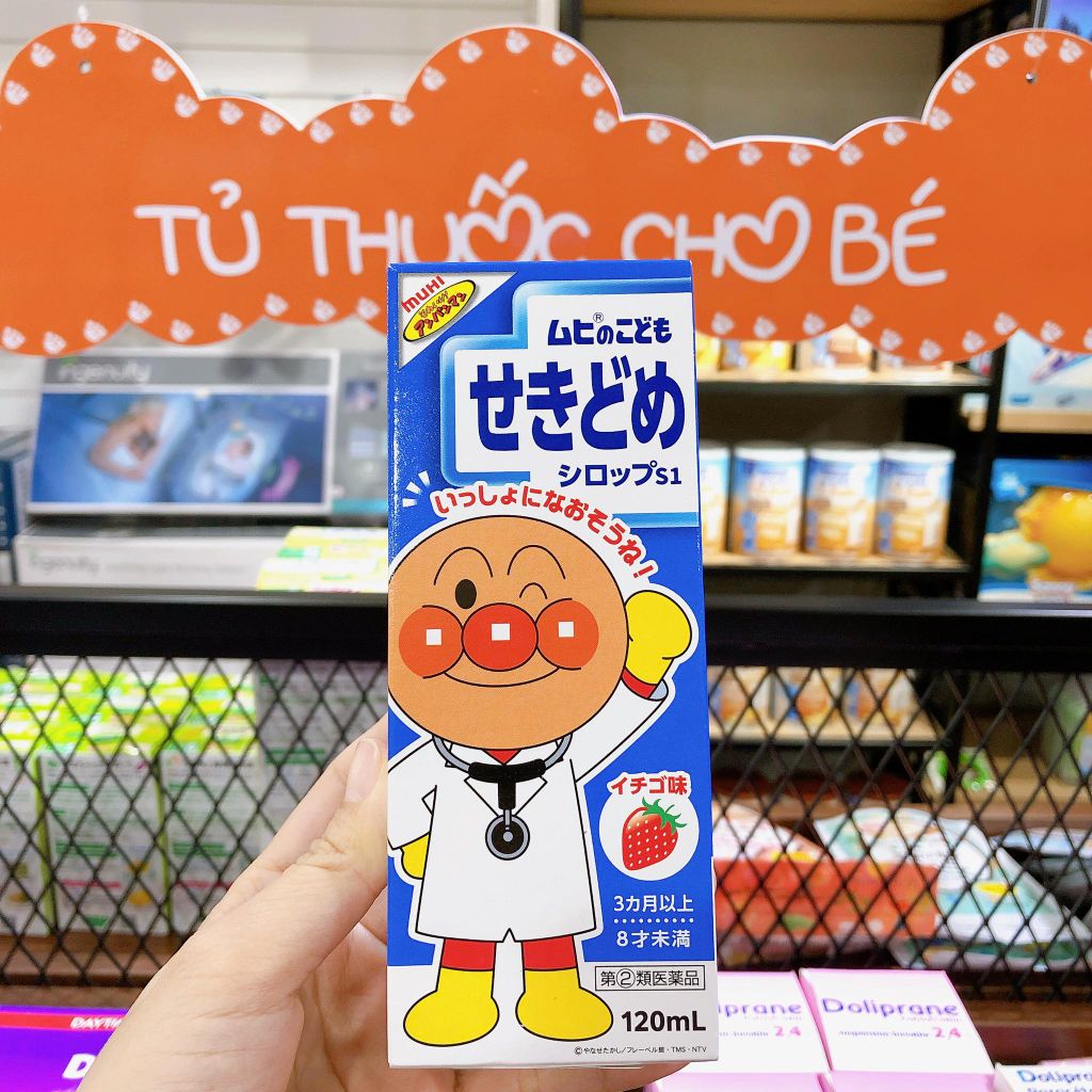 Siro ho, ho đờm Muhi Nhật hương dâu - 3th+ – thegioihanghieuchobe