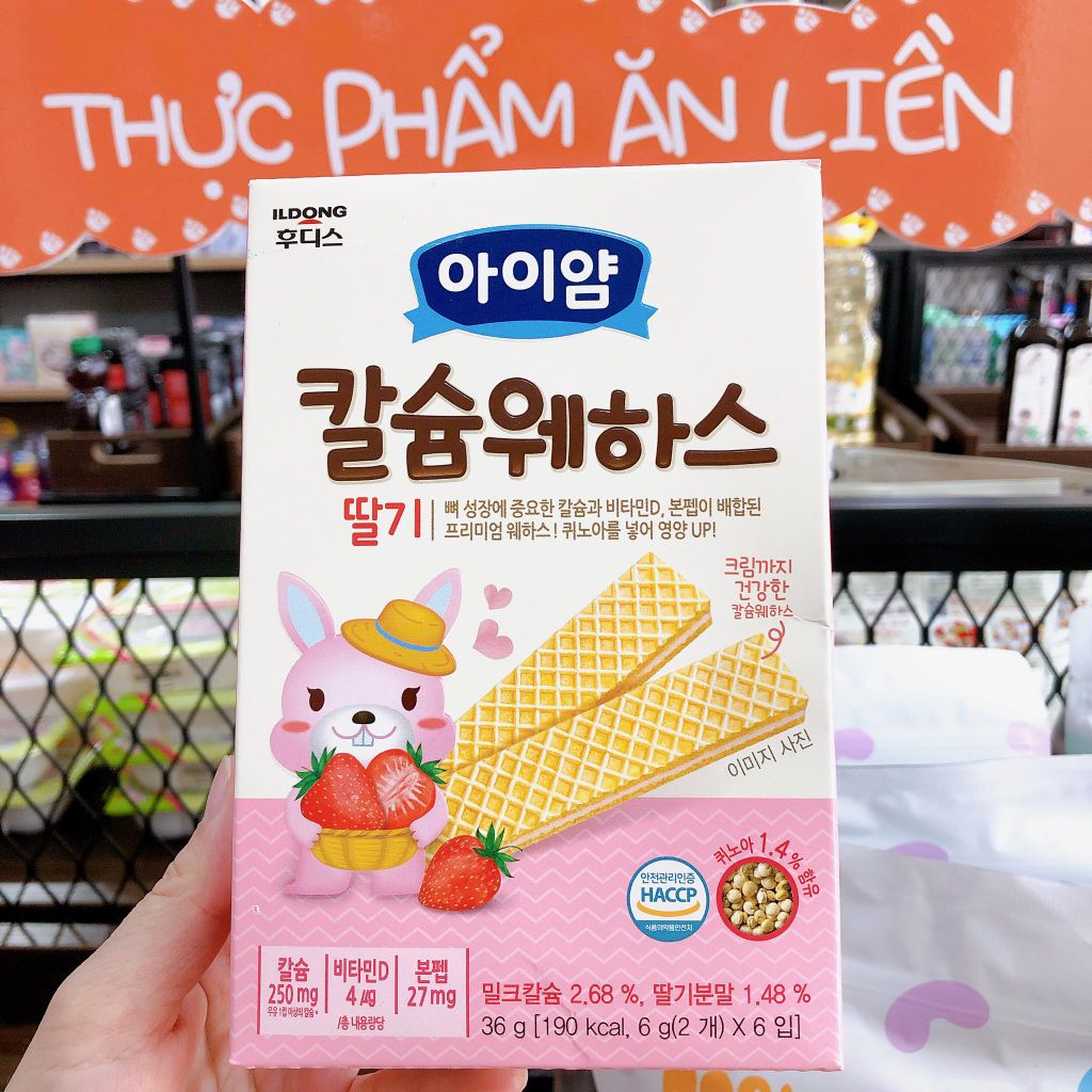 Bánh xốp Ildong vị dâu 36g (1 tuổi+)-Nhập Khẩu – thegioihanghieuchobe