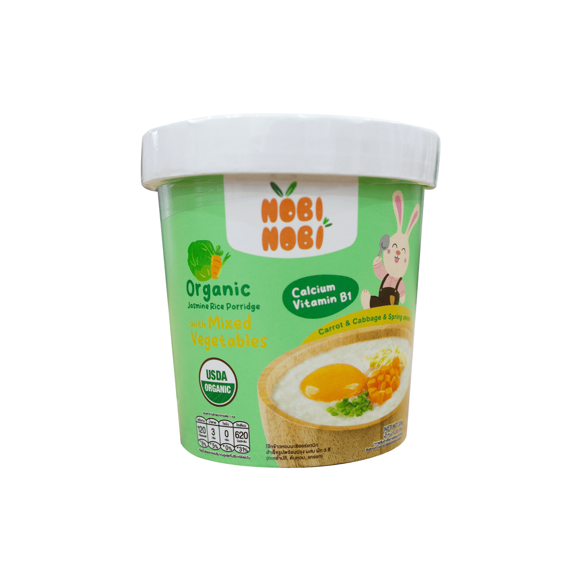 Bánh snack socola hữu cơ Nobi Nobi vị chuối 20g – Leaf Organic ...