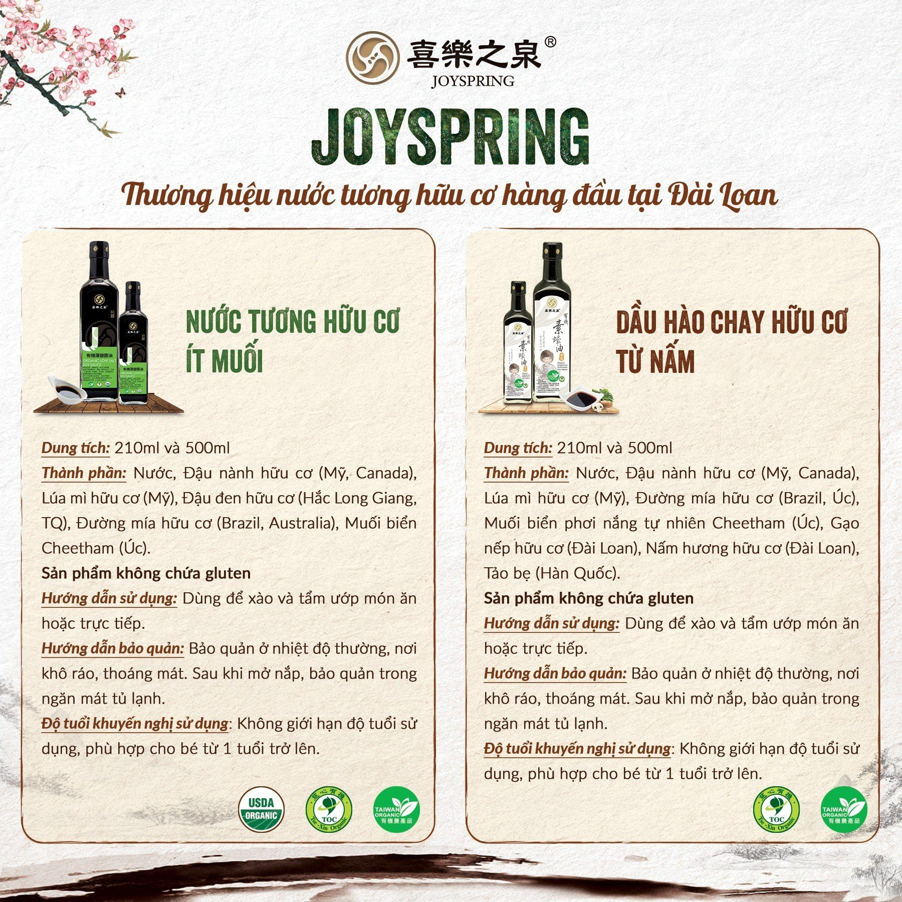 Bộ đôi gia vị nước tương ít muối, dầu hào hữu cơ JoySpring 500ml – Leaf Organic - Natural ...