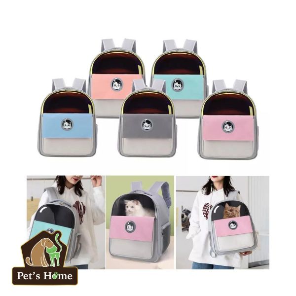 Balo icon mặt mèo – Pet's Home