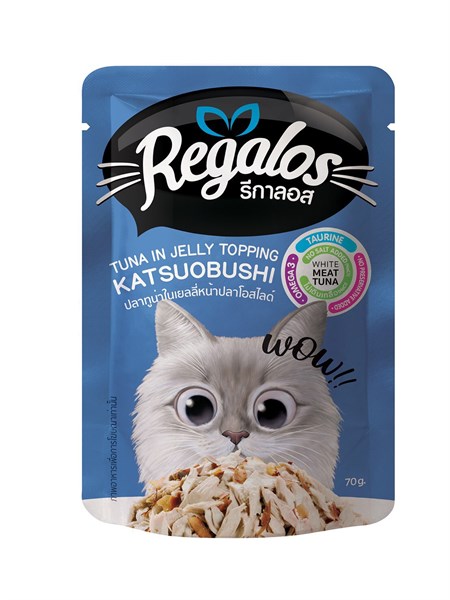 Pate Regalos cho mèo gói 70g – Pet's Home