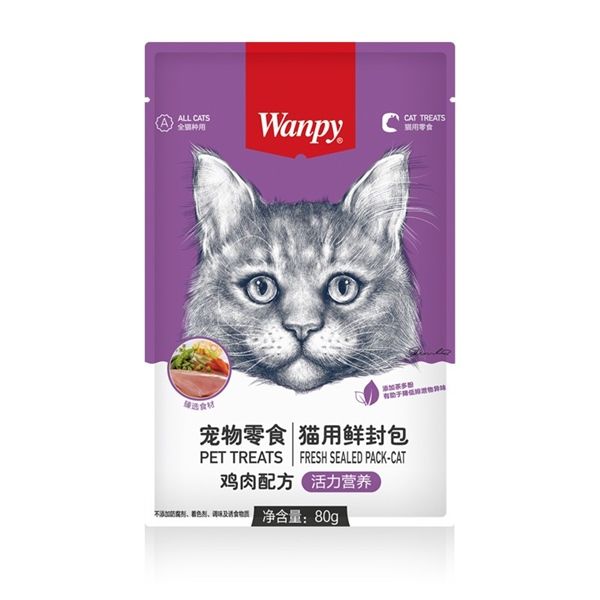 Pate Wanpy cho mèo gói 80g – Pet's Home