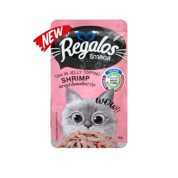 Pate Regalos cho mèo gói 70g – Pet's Home