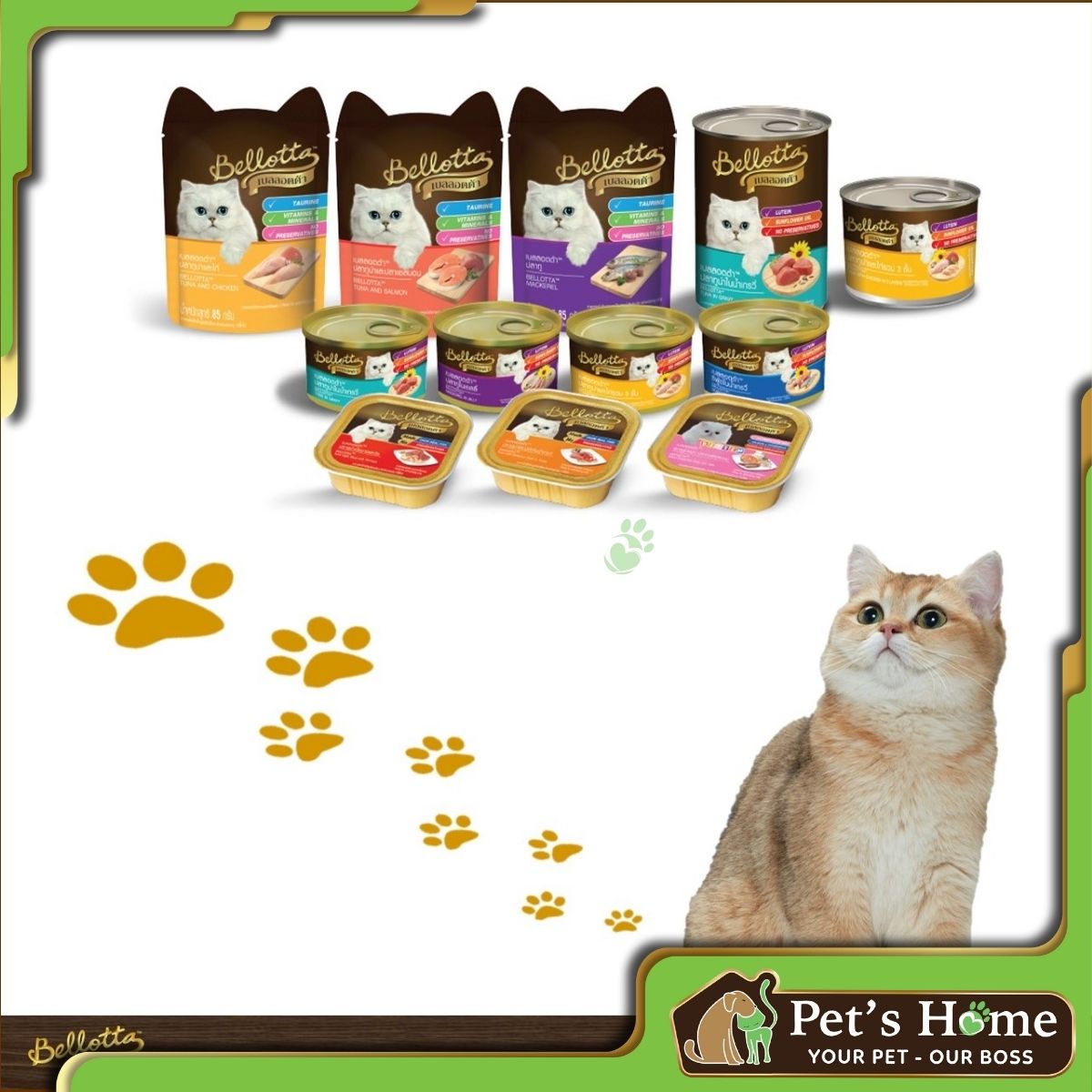 Pate Bellotta gói cho mèo 85g – Pet's Home