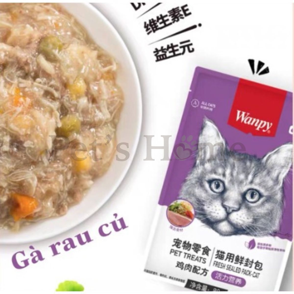 Pate Wanpy cho mèo gói 80g – Pet's Home