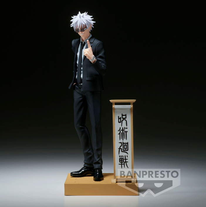 Gojou Satoru Diorama Figure - Jujutsu Kaisen (Bandai Spirits) – Joker ...