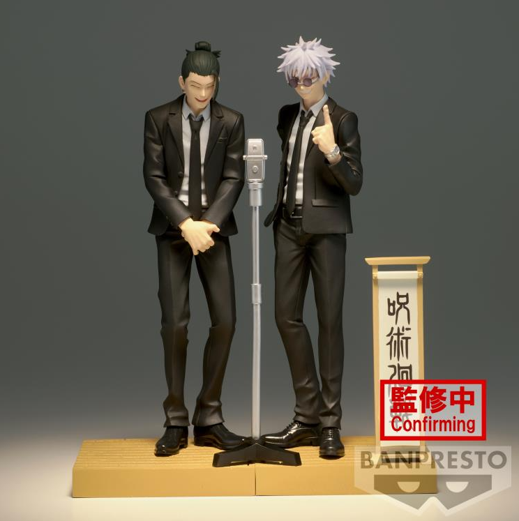 [Có Sẵn] Gojou Satoru & Getou Suguru Diorama Figure - Jujutsu Kaisen ...