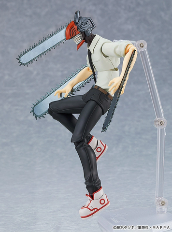 [PRE-ORDER] figma Denji - Chainsaw Man (CHÍNH HÃNG) – Joker Face Shop
