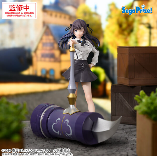 Guild no Uketsukejou desu ga, Zangyou wa Iya nanode Boss wo Solo Tobat ...