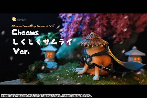 [Pre-order] Cheems Weeping Samurai Ver. Complete Figure – Joker Face Shop