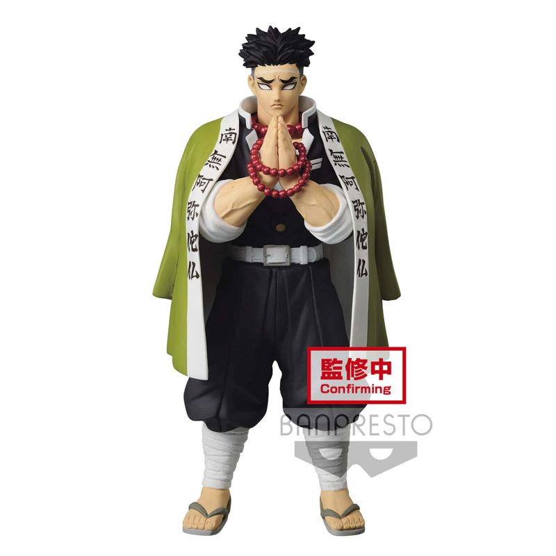 [có sẵn] himejima gyomei - kimetsu no yaiba (chính hãng) – Joker Face Shop