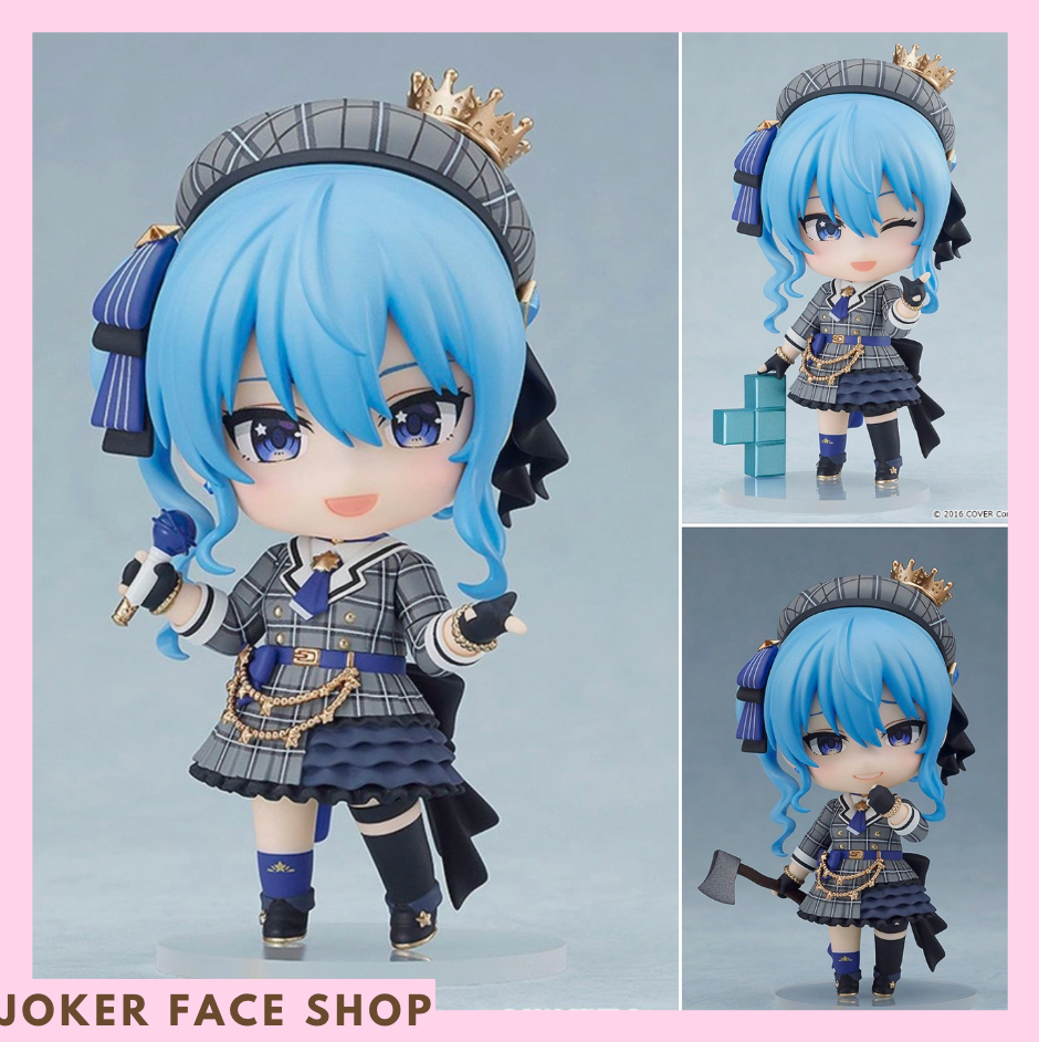 Nendoroid Hoshimachi Suisei - hololive production (Chính Hãng) – Joker ...