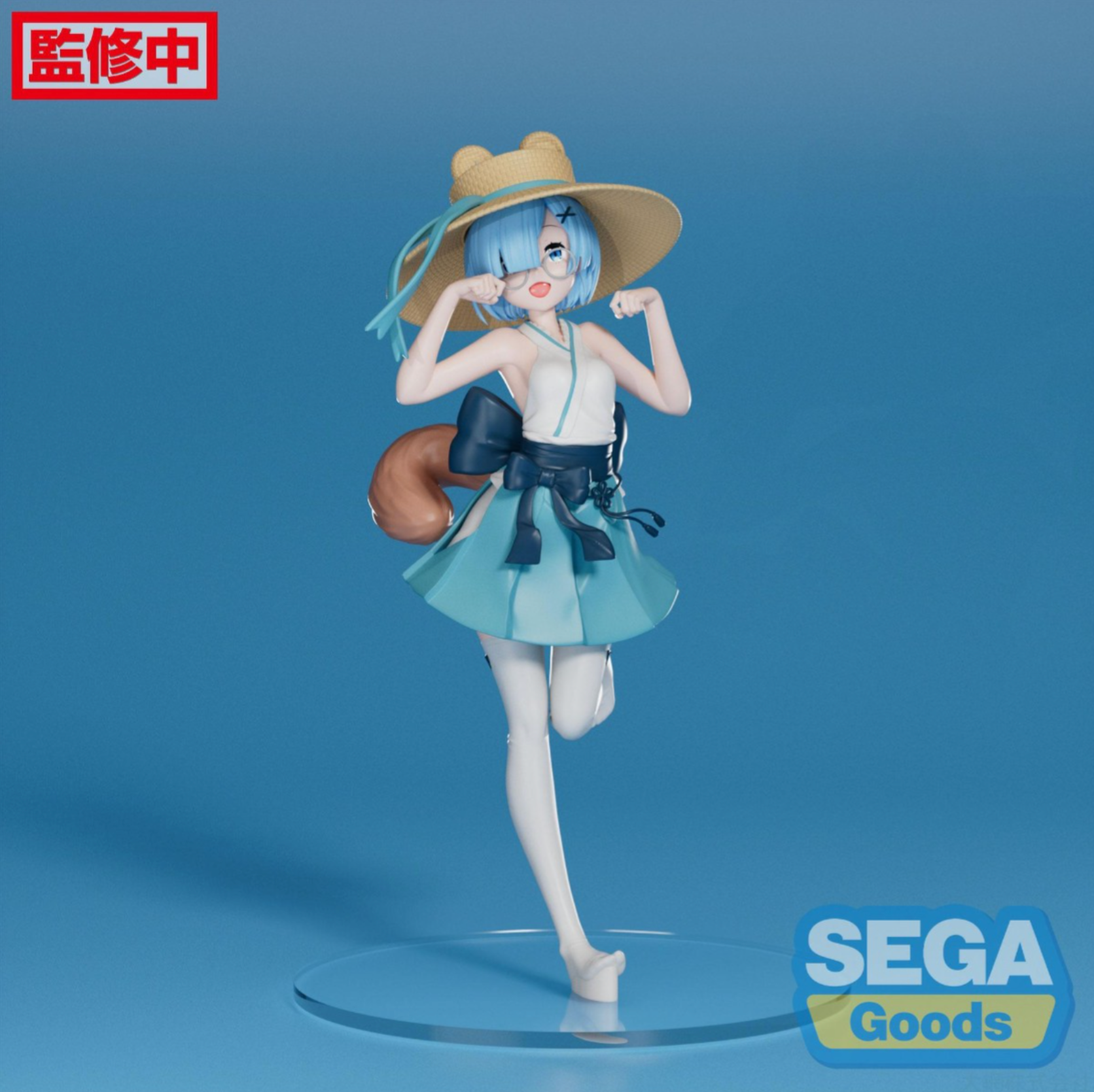 Rem - Luminasta - Ponpoko Tanuki (SEGA) – Joker Face Shop