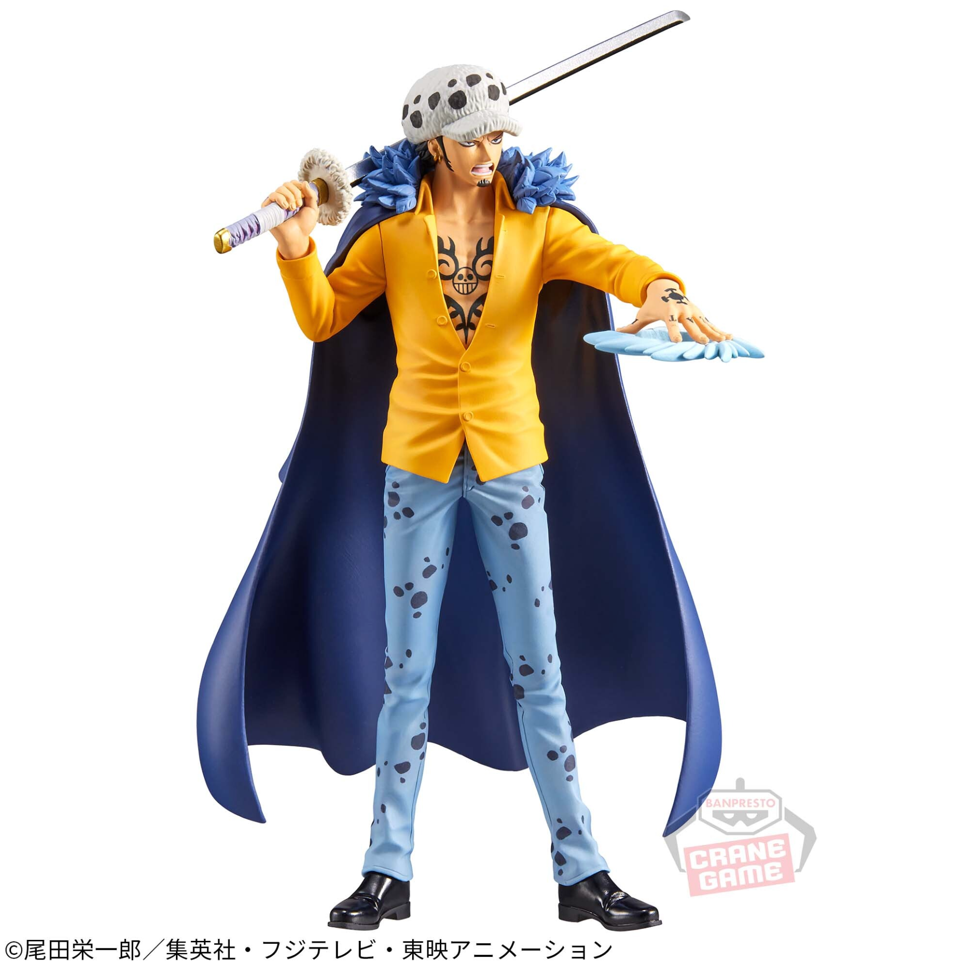 [Có Sẵn] Trafalgar Law DXF Figure The Grandline Series Extra - One Pie ...