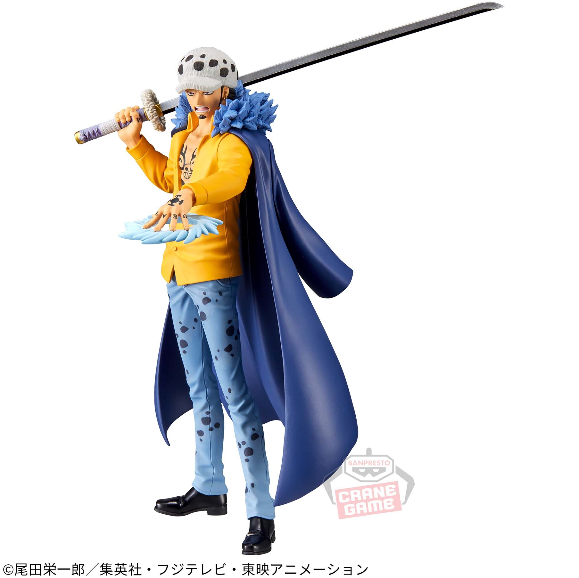 [Có Sẵn] Trafalgar Law DXF Figure The Grandline Series Extra - One Pie ...