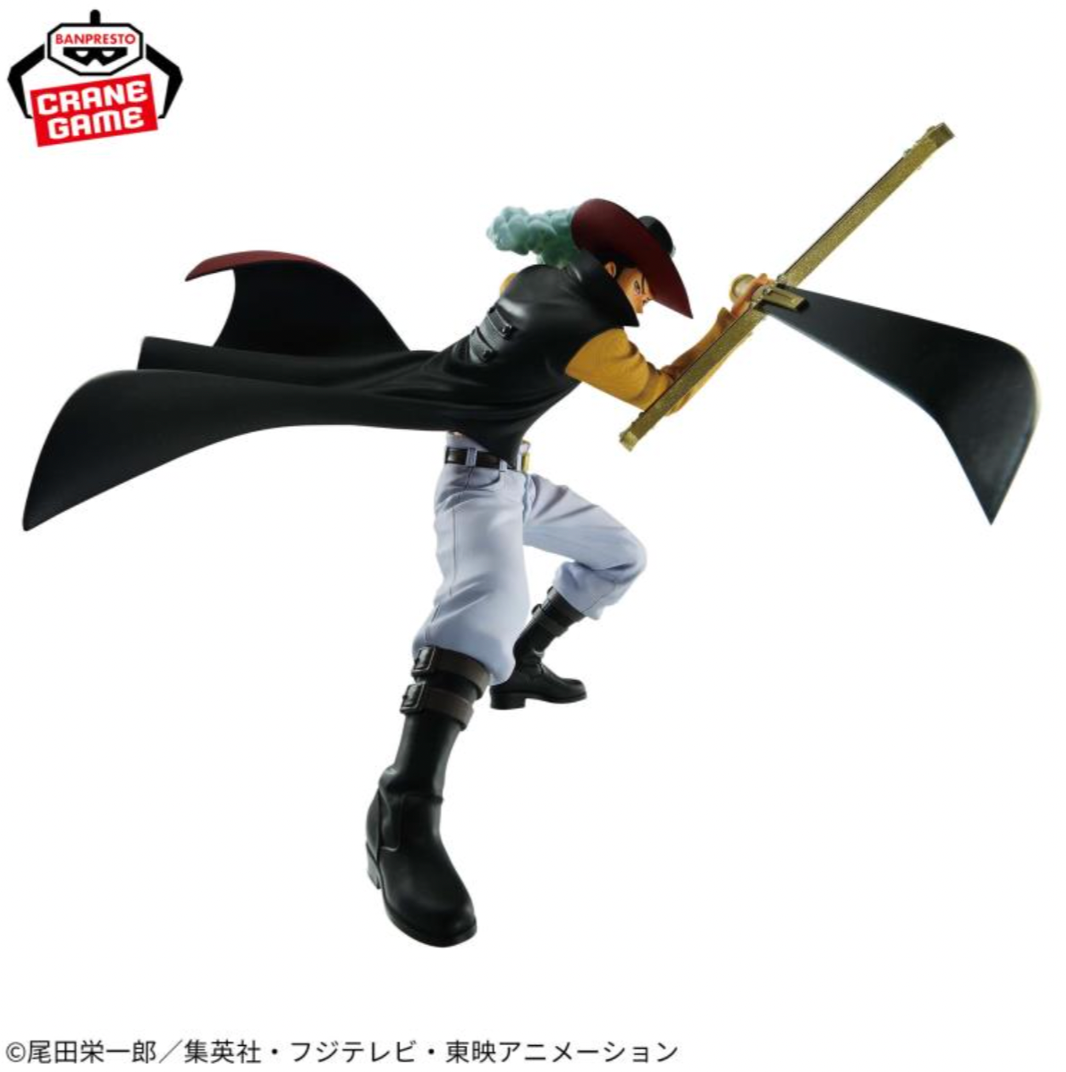 [Có Sẵn] Battle Record Collection Dracule Mihawk - One Piece – Joker ...