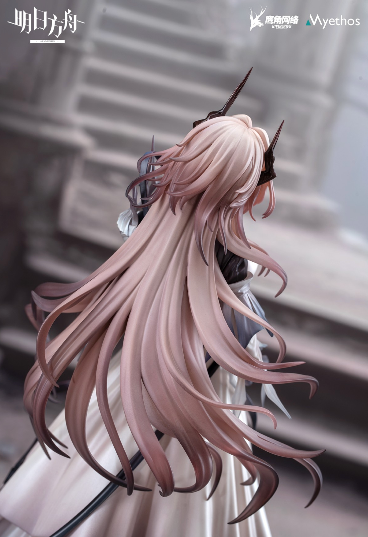 Arknights - Civilight Eterna - 1/7 (Myethos) – Joker Face Shop