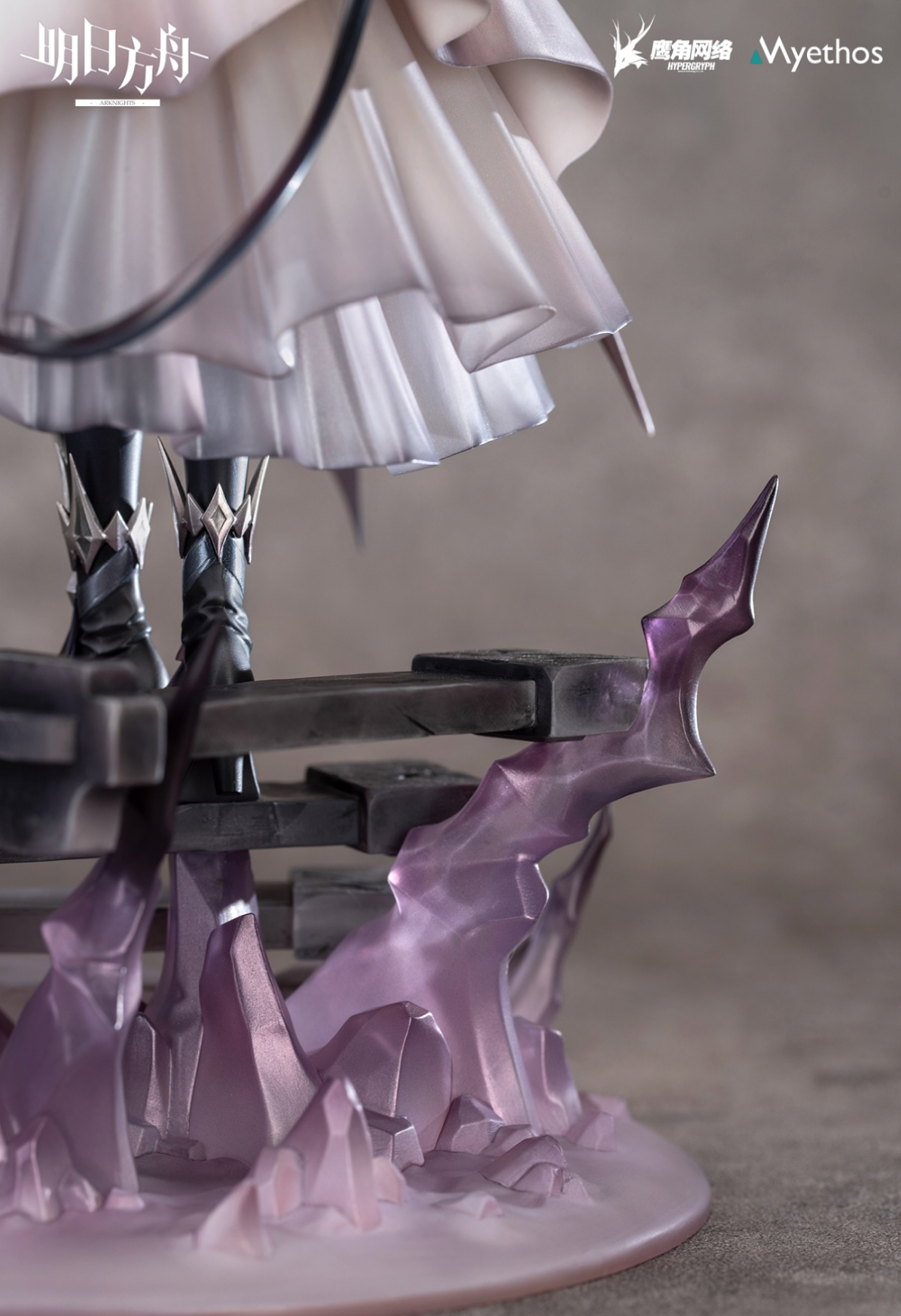 Arknights - Civilight Eterna - 1/7 (Myethos) – Joker Face Shop