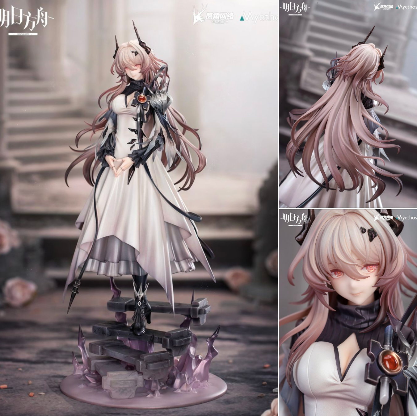 Arknights - Civilight Eterna - 1/7 (Myethos) – Joker Face Shop