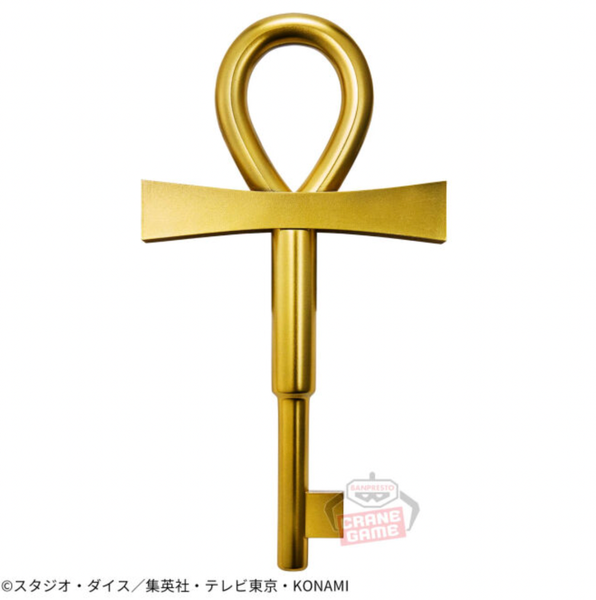 Replica Millennium Key - Yu-Gi-Oh! Duel Monsters (Bandai Spirits ...