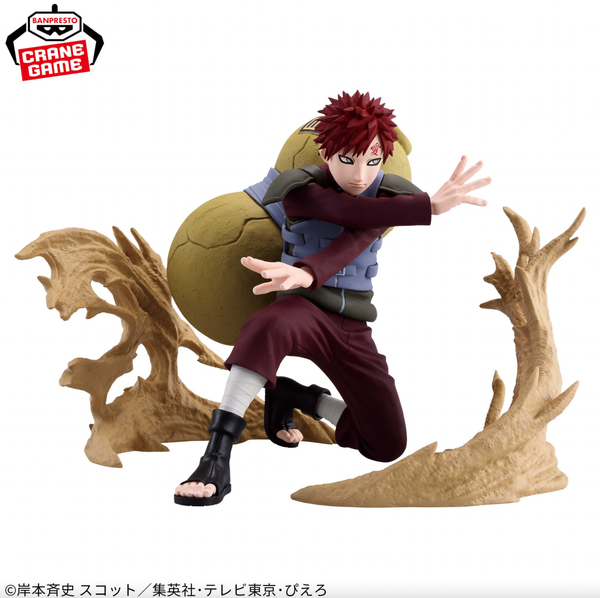 Gaara Vibration Stars Plus - Naruto Shippuuden (Bandai Spirits) – Joker ...