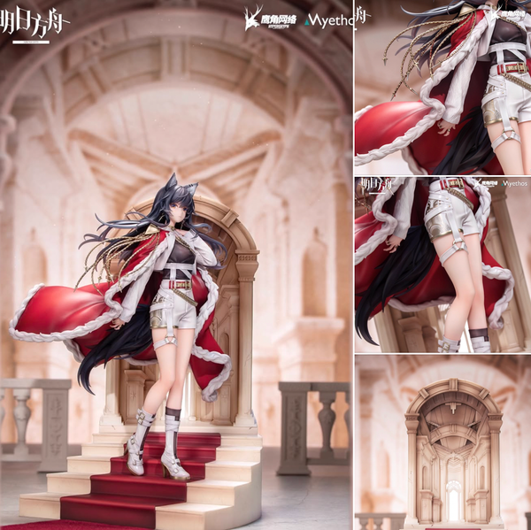 Arknights - Texas the Omertosa - 1/7 - Yi Jun Ver. (Myethos) – Joker ...