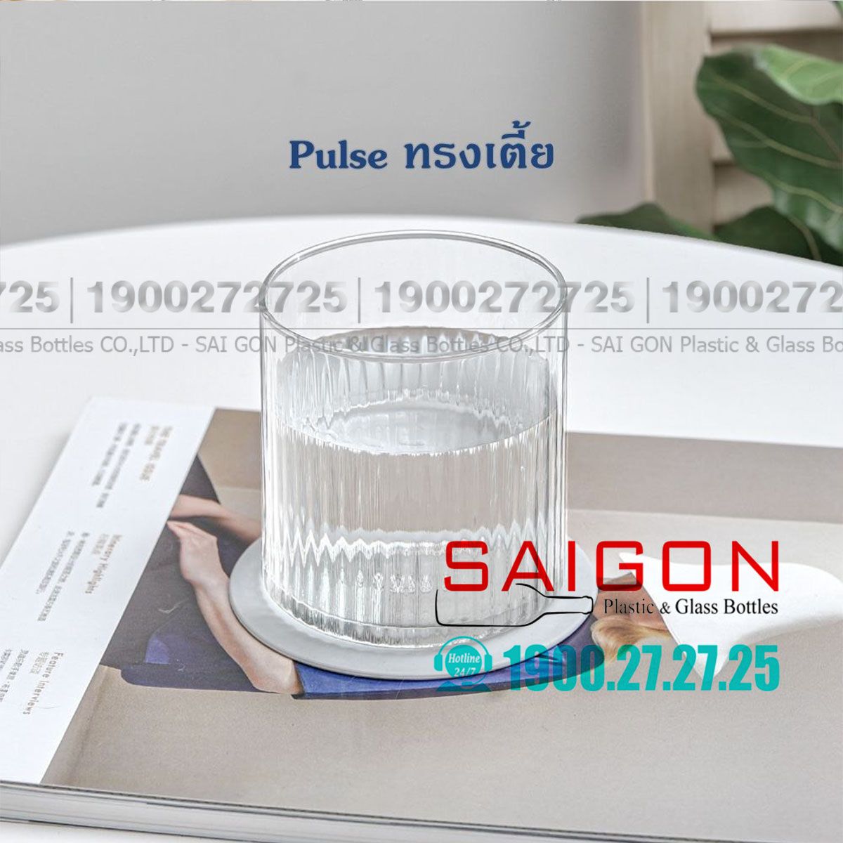 Ocean B24612 - Ly Thủy Tinh Ocean Pulse Double Rock Glass 355ml – Chai Lọ Thủy Tinh Sài Gòn