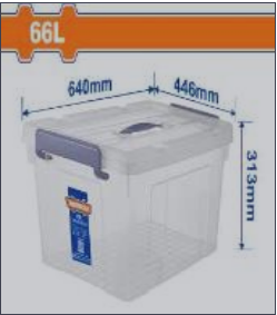 Hộp nhựa trữ kho trắng trong 66L Wadfow WTB2370