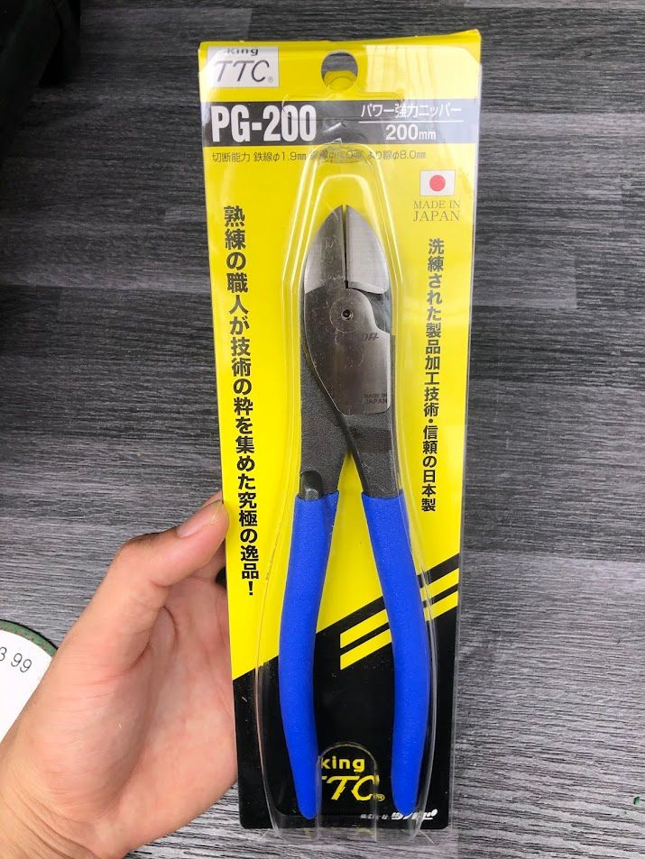 200mm Kìm cắt dây cứng Tsunoda PG-200