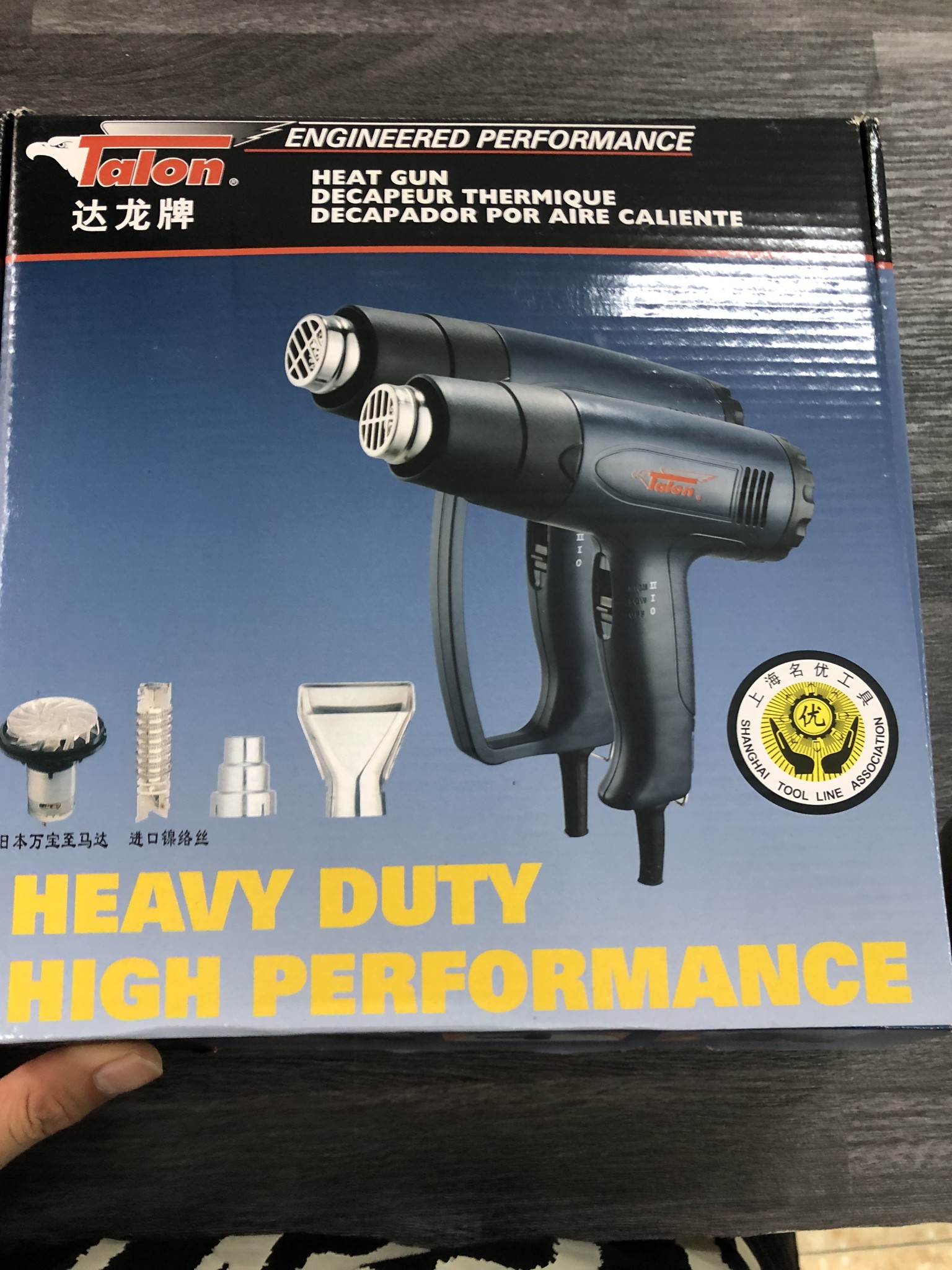 Máy sấy Talon TH-8623 (2000W)