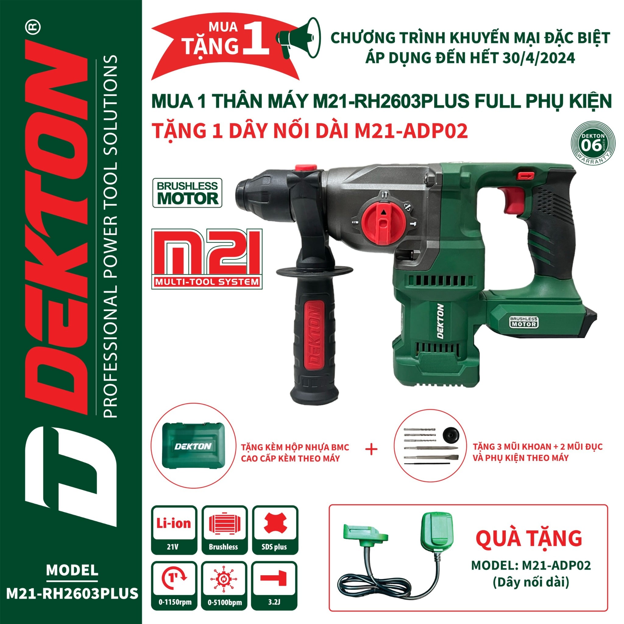 Thân Máy khoan đục bê tông Dekton M21-RH2603Plus