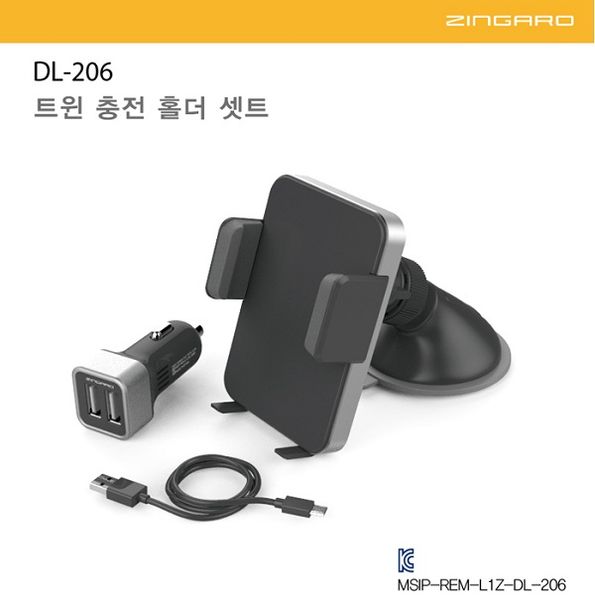 Chân sạc nhanh đôi 3.0A Zingalo – Siêu thị Handomart