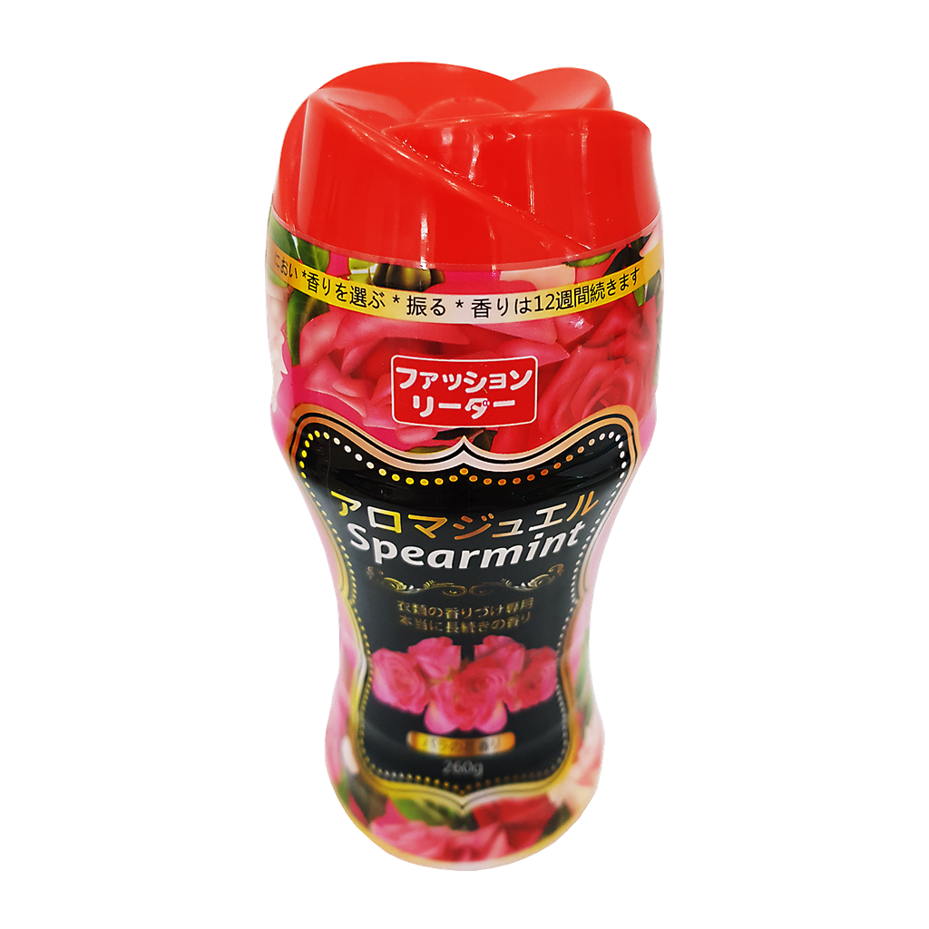 Viên xả vải Spearmint 260g (4 hương Ocean, Charming, Rose, Blueberry) – Siêu thị Handomart