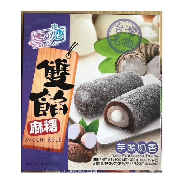 Trang thương mại điện tử chính thức của Aeon Việt Nam – AeonEshop