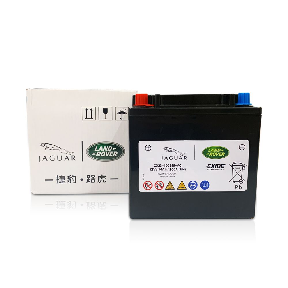 Ắc quy phụ xe Range Rover, Land Rover, Jaguar 12V14AH 200A (EN) CX23-1