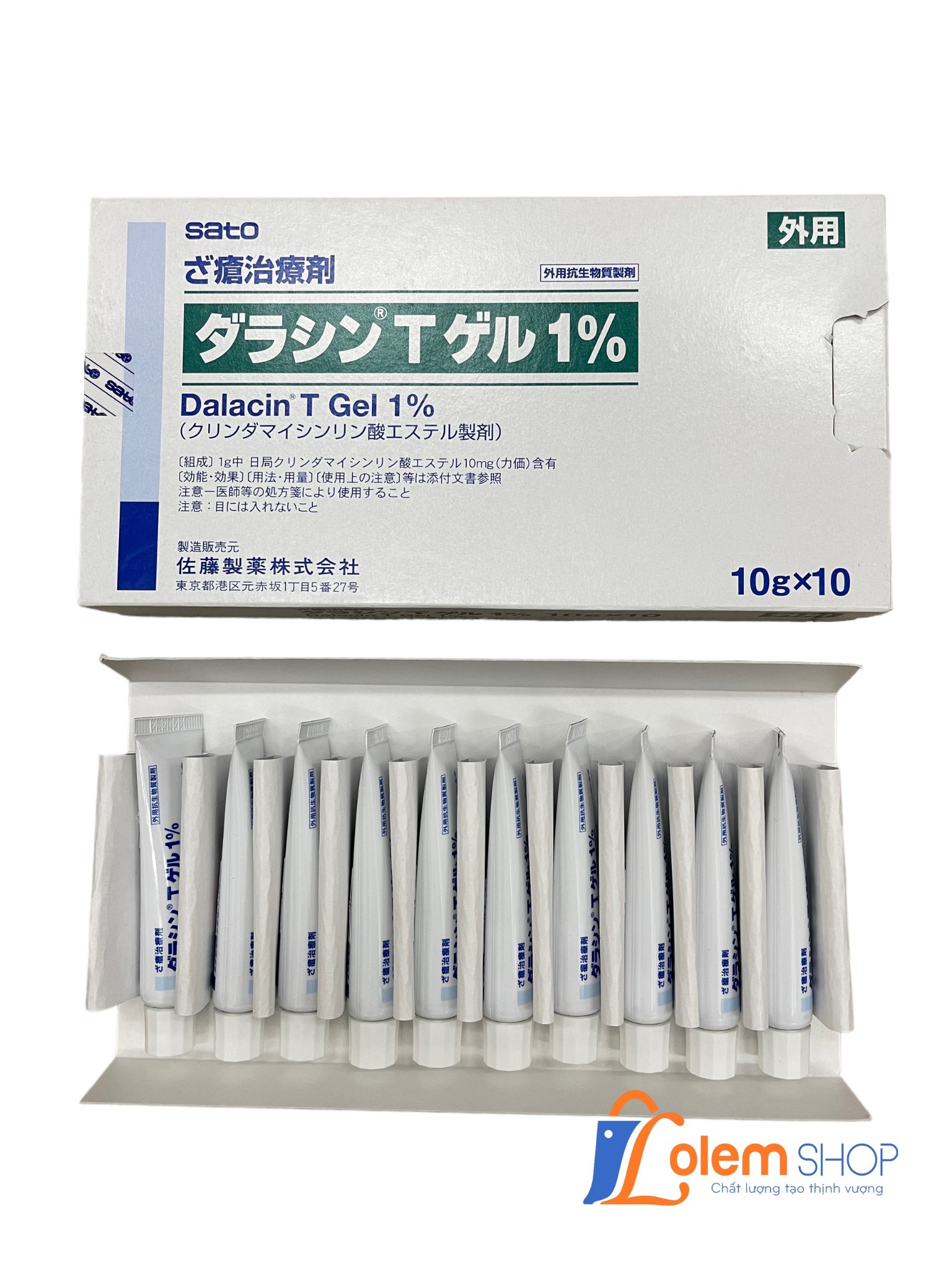 Gel trị mụn Dalacin T Gel 1% 10gGel trị mụn Dalacin T Gel 1% 10g – Shop ...