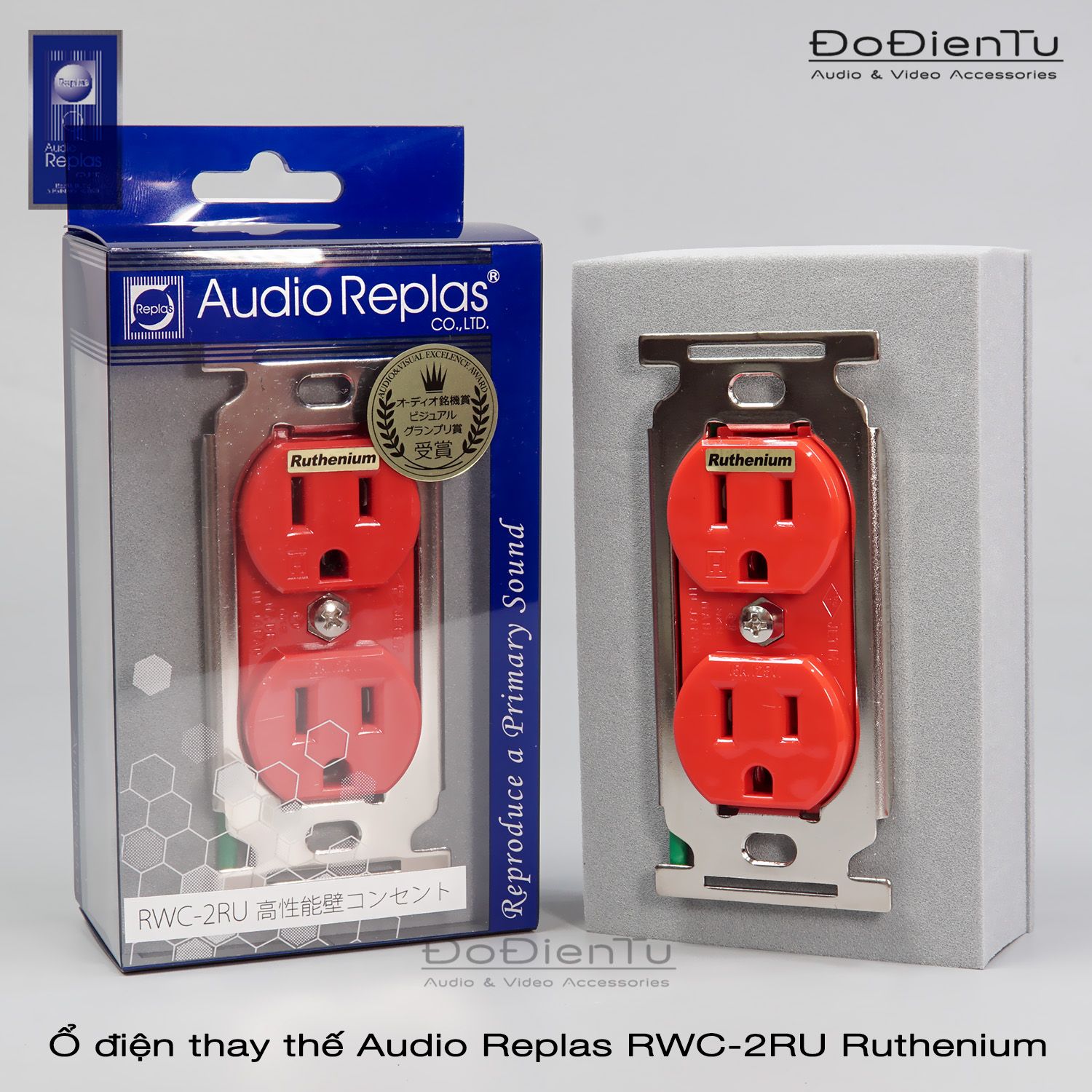 Ổ Điện Audio Replas RWC 2RU ( Ruthenium ) | Đồ Điện Tử