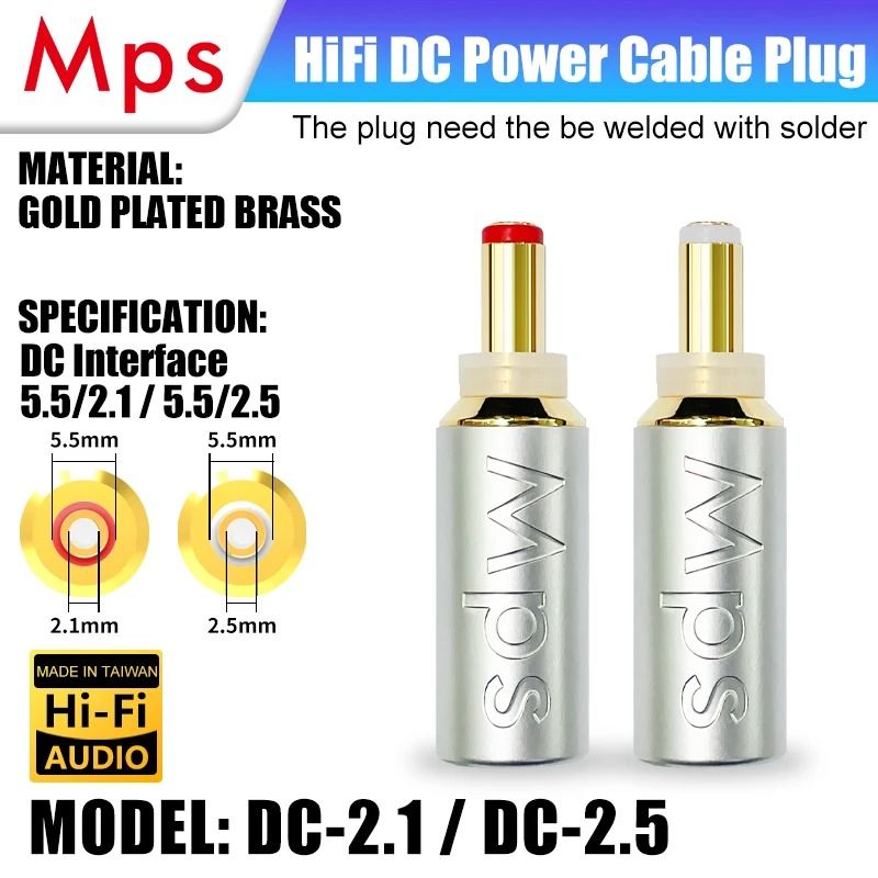 Phích cắm DC MPS DC 2.1G / 2.5G | Đồ Điện Tử