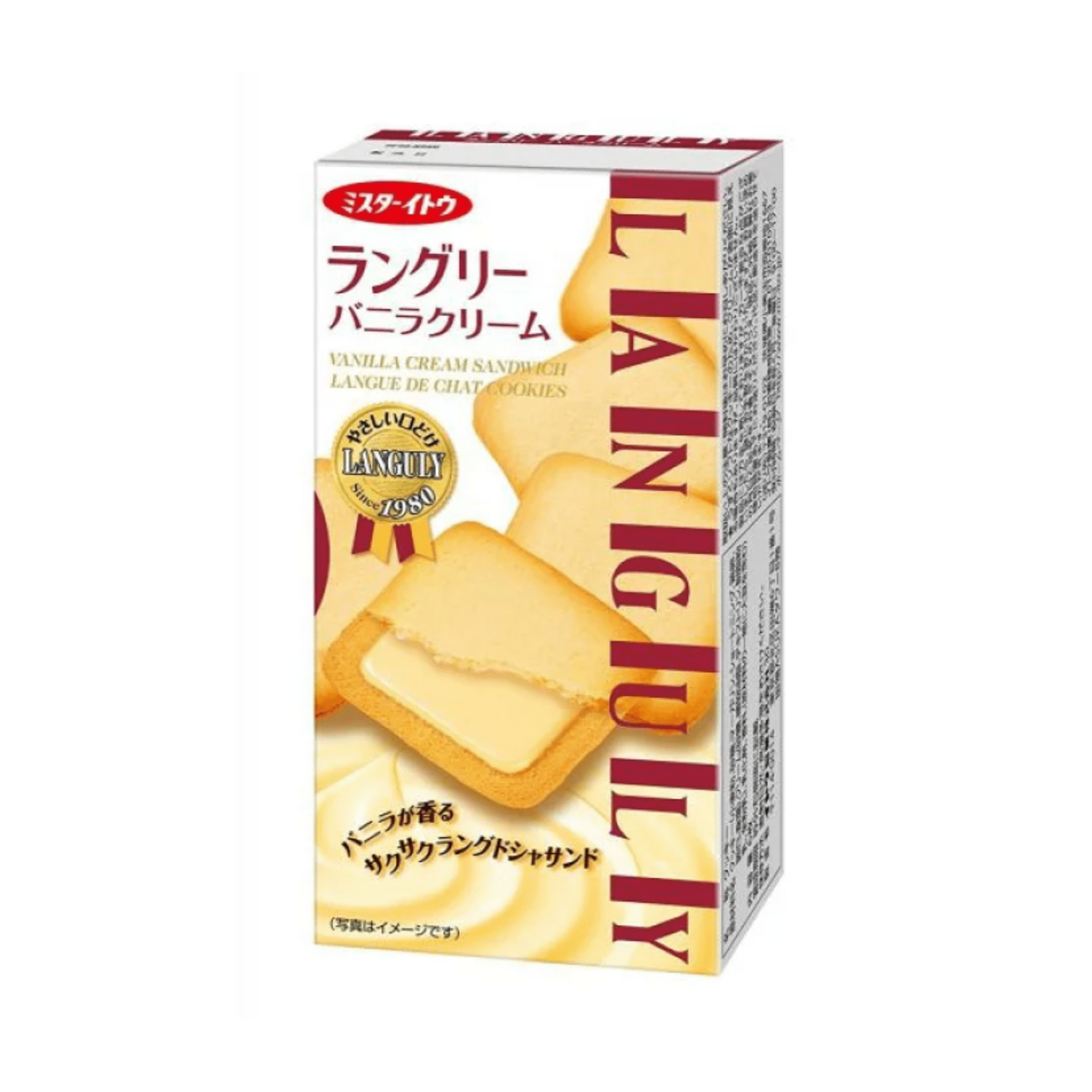 Bánh Quy Kem Vani Languly 64.8g – Giòn Tan, Thơm Ngon – FARMERS MARKET