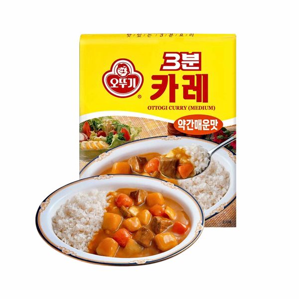 Sốt cà ri cay Ottogi 200G – FARMERS MARKET