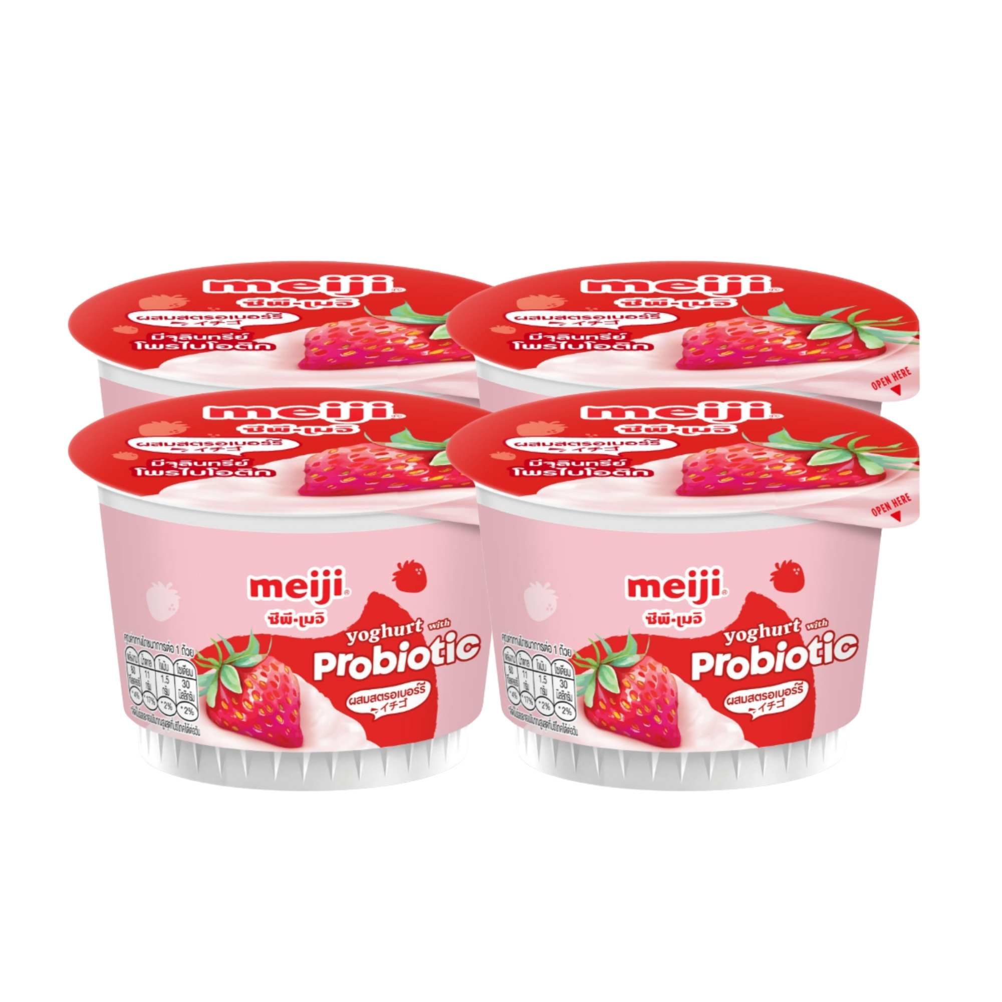 Sữa chua dâu tây Meiji 360 g (4 hộp/lốc) (I0004267) – FARMERS MARKET