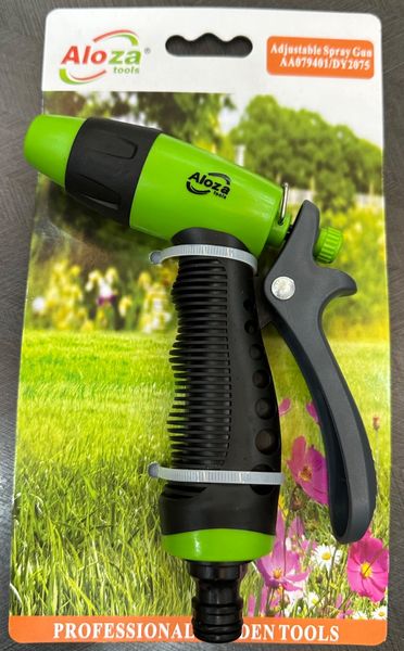 Vòi tưới Aloza 2 tia – Maxpro