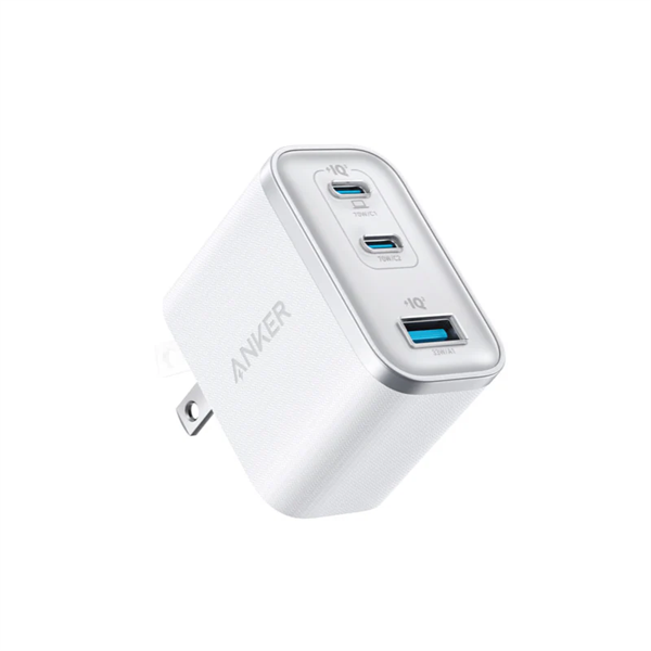 Sạc 3 Cổng Anker Nano 70W - A121A – ANKER Việt Nam