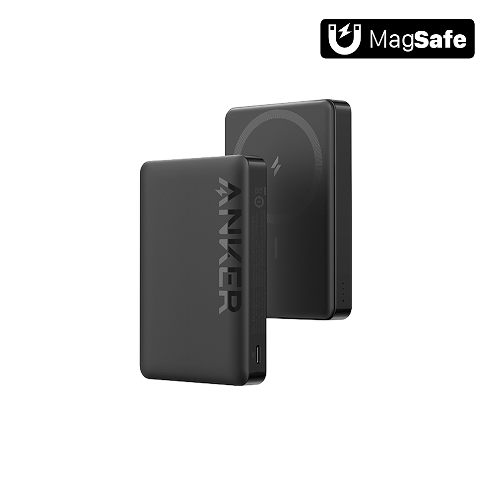 Pin Dự Phòng Từ Tính Anker 334 10000 - A1642 – ANKER Việt Nam