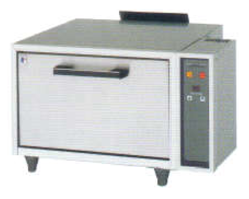 Fujimak - Gas Rice Cooker - FRC7FA – TTG Engineering