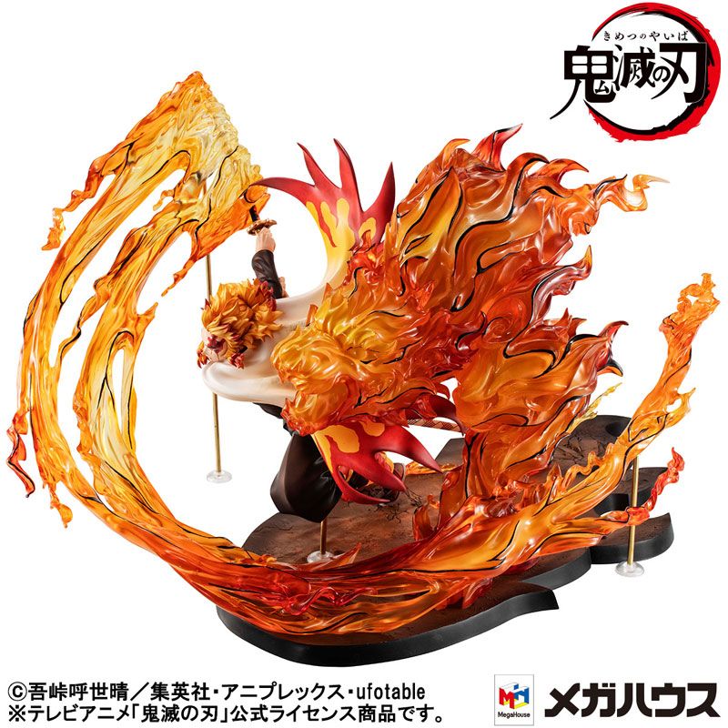 Precious G.E.M. Series Demon Slayer: Kimetsu no Yaiba Kyojuro Rengoku ...