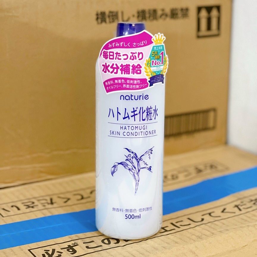 Lotion dưỡng da Naturie Hatomugi Skin Conditioner 500ml Nhật Bản ...