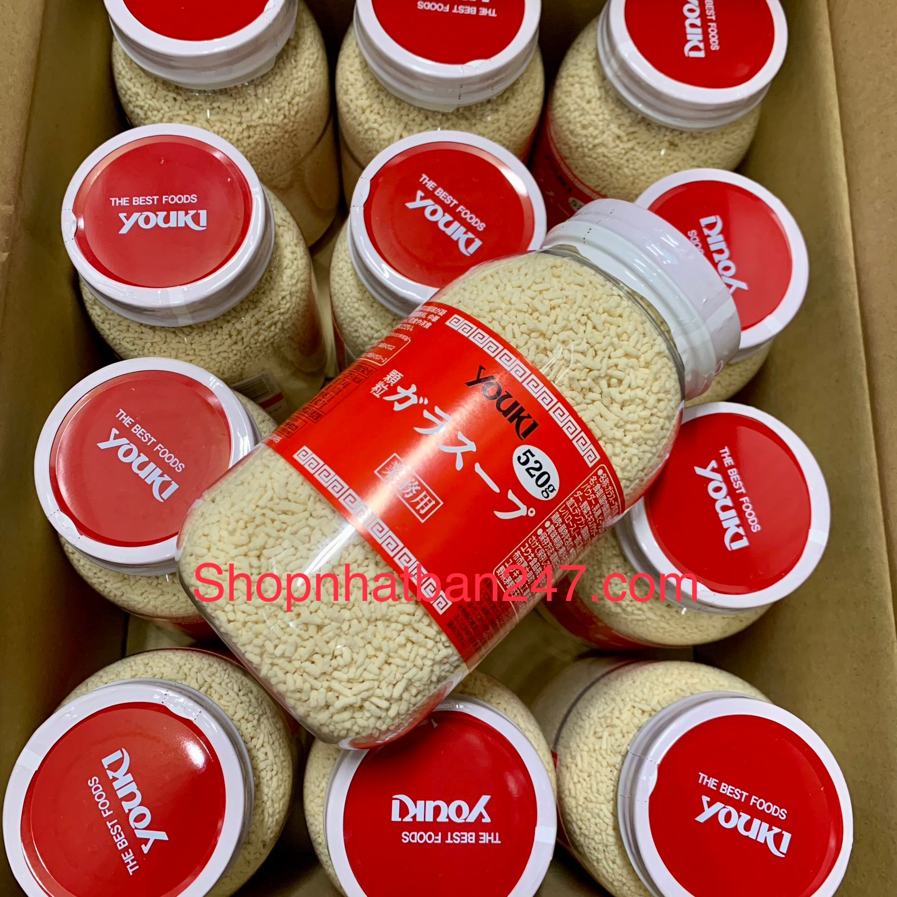 Hạt nêm chiết xuất thịt và rau Youki 500g + 20g – Shopnhatban247.com - Hàng Nhật nội địa